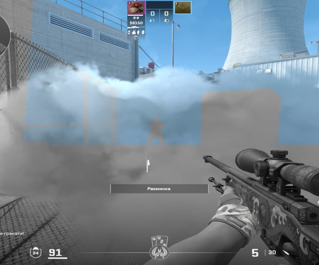 CS2 i legalny Wallhack z pomocą NVIDIA! Gracze widzą wrogów przez smoke ...