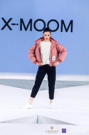 Angelika Fajcht najbardziej charyzmatyczna - Super Express - wiadomości ...