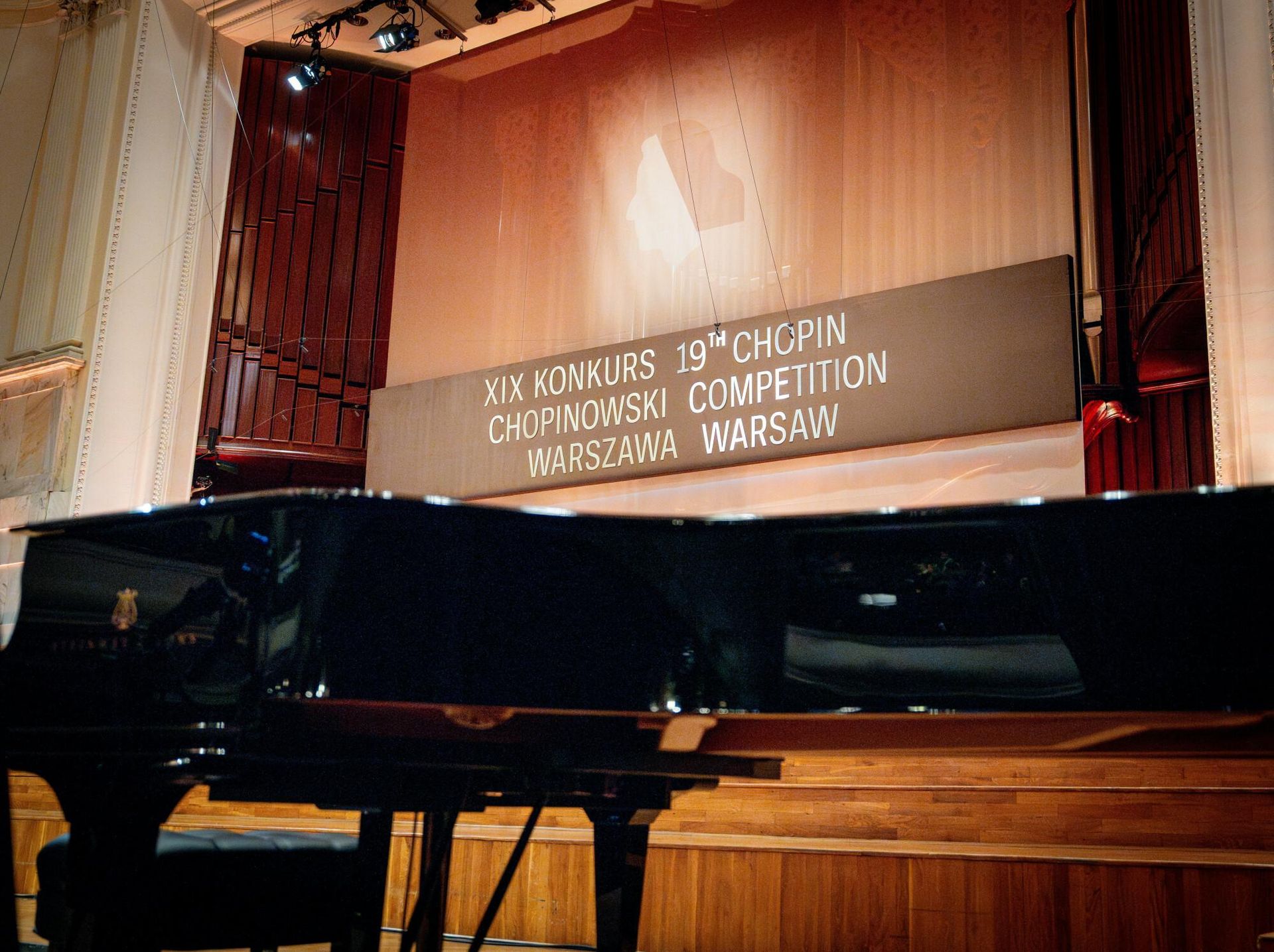 Konkurs Chopinowski 2025 na żywo - gdzie oglądać? [Transmisja] - ESKA.pl
