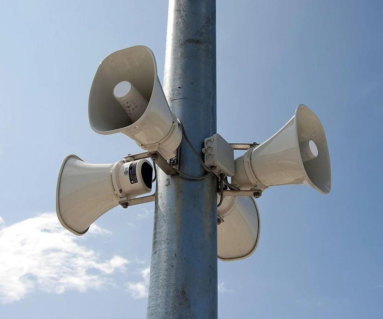 Alerty Rządowego Centrum Bezpieczeństwa. „Zachowaj spokój” - Kraków ...