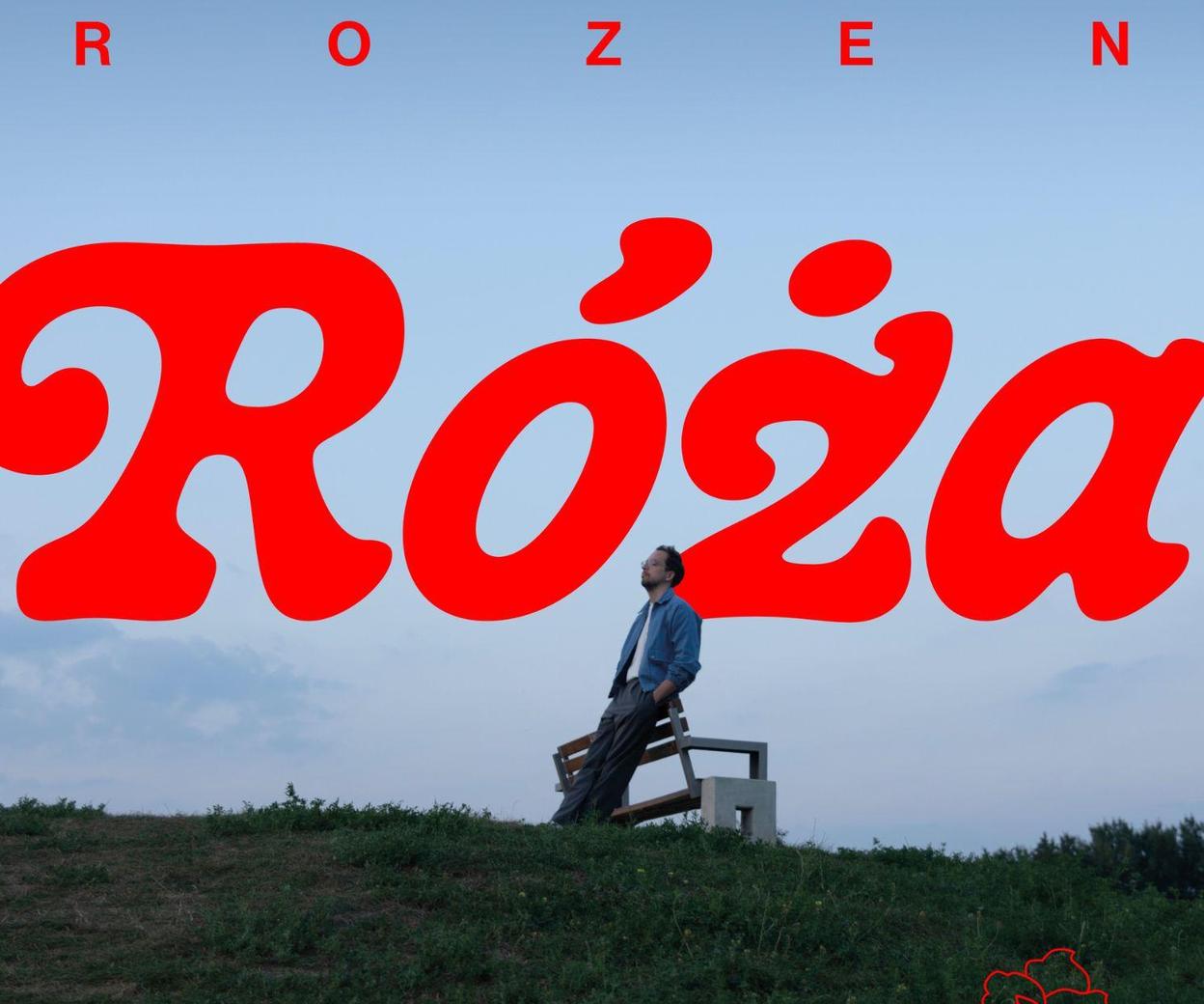 Filmowa opowieść Rozena już dostępna. Na płycie "Róża" gościnnie Skubas ...