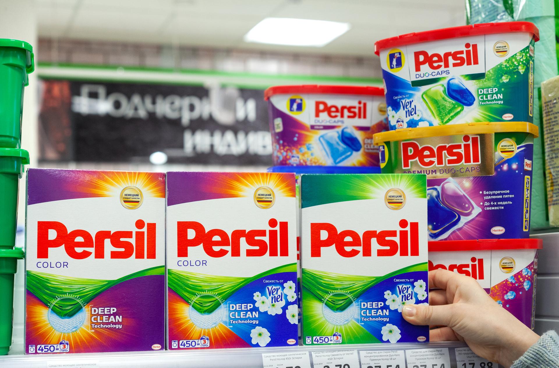 Henkel wciąż sprzedaje w Rosji. Pokrętne tłumaczenia zarządu ...