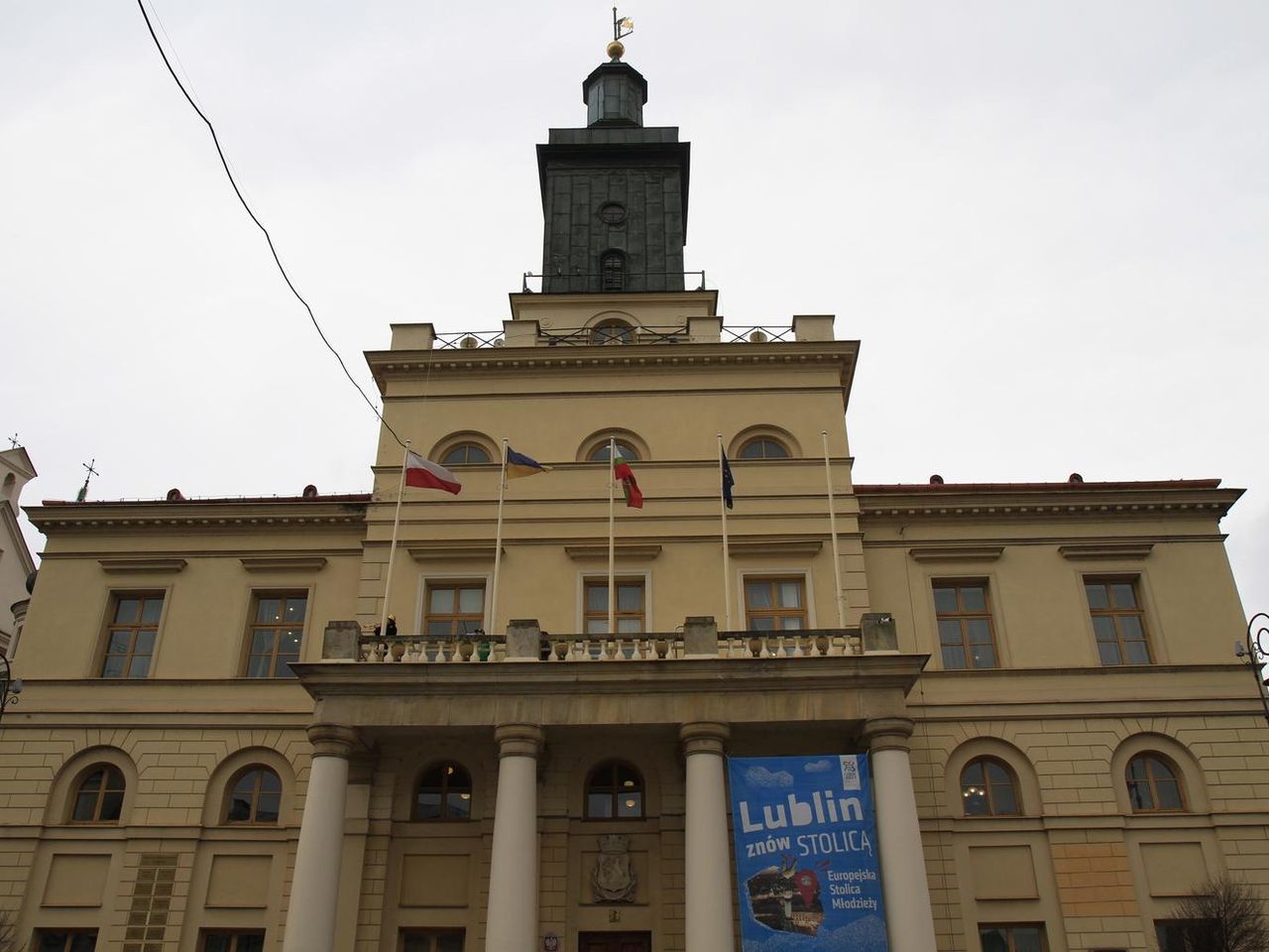 Lubelski ratusz pod lupą CBA. Śledztwo ma charakter rozwojowy - Lublin ...