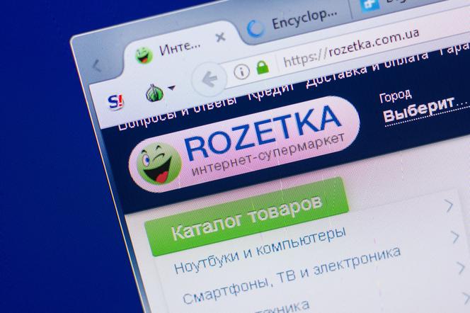 Rozetka wkracza na polski rynek. Rodacy pokochają te ceny - Beszamel.pl Rozetka wkracza na polski rynek. Rodacy pokochają te ceny - Beszamel.pl