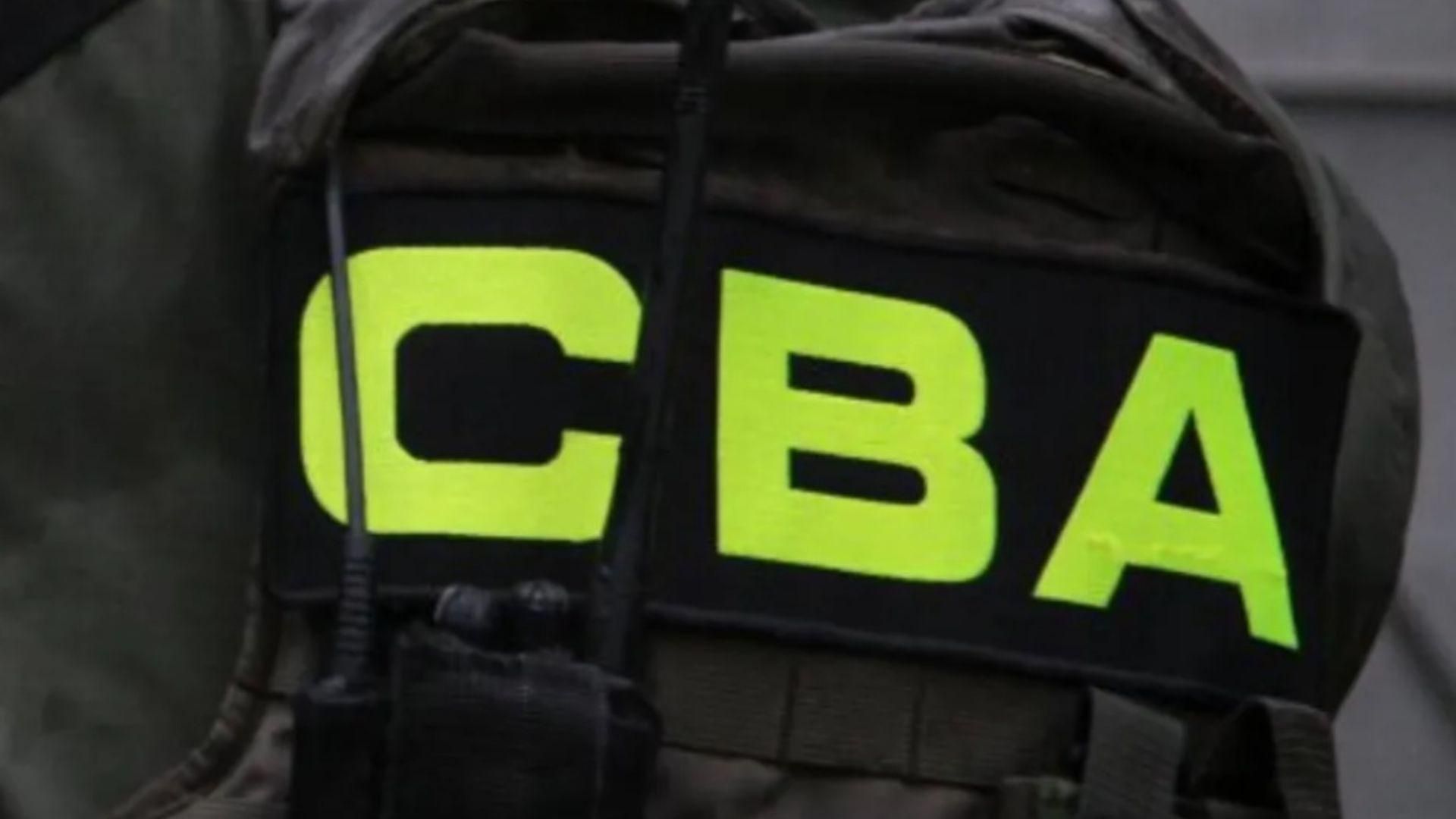 CBA zatrzymało dwie osoby, wśród nich jest ksiądz. Chodzi o zakup ...