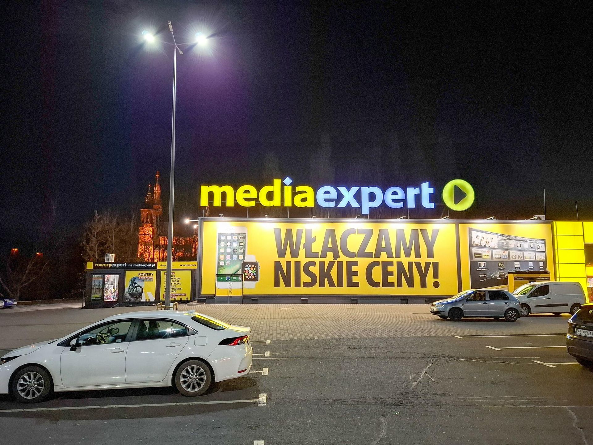 Gigantyczne centrum logistyczne dla Media Expert powstanie w Łodzi. Będzie praca dla setek osób ...
