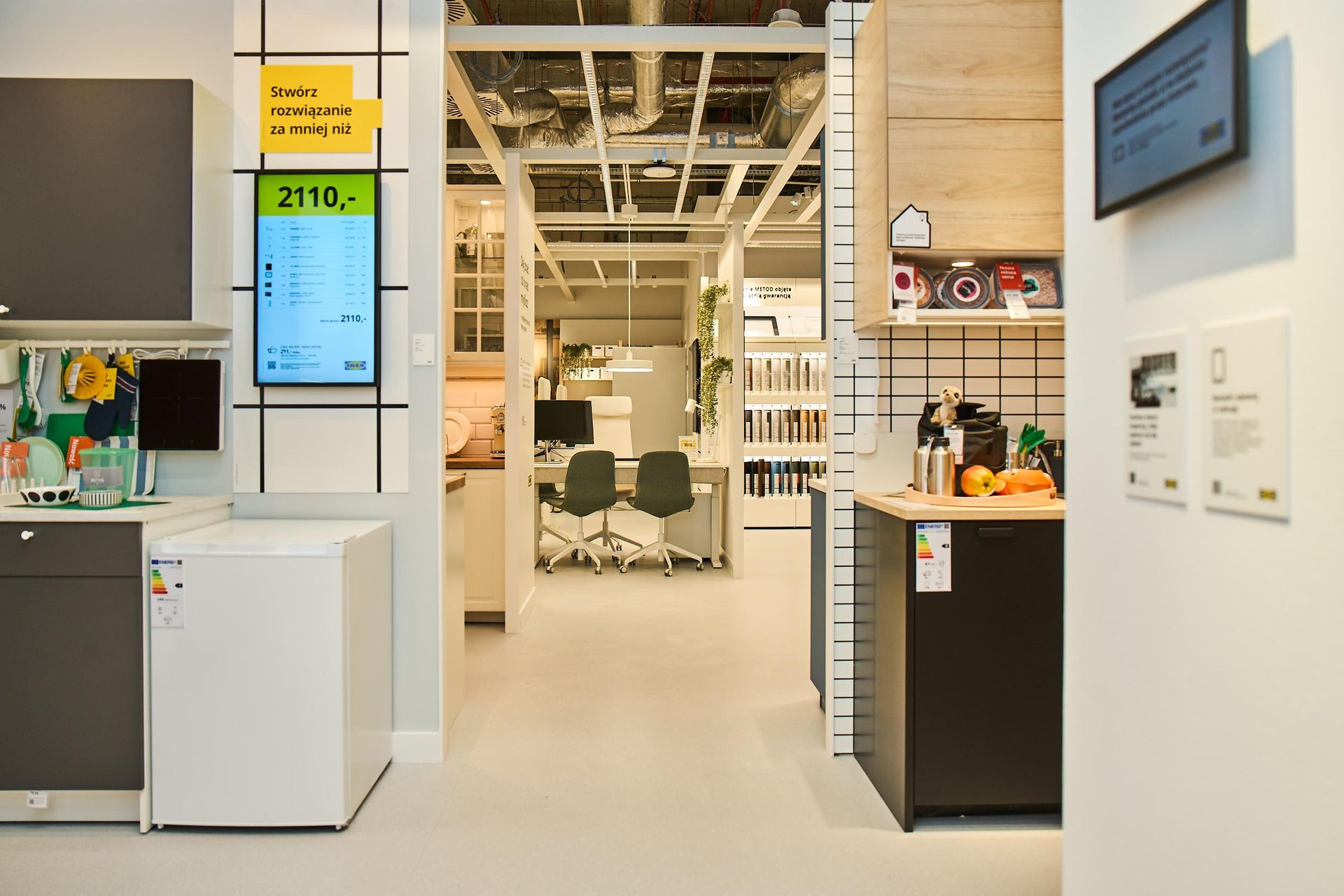 IKEA z nowym punktem na mapie woj. mazowieckiego. "Ważny krok w rozwoju ...