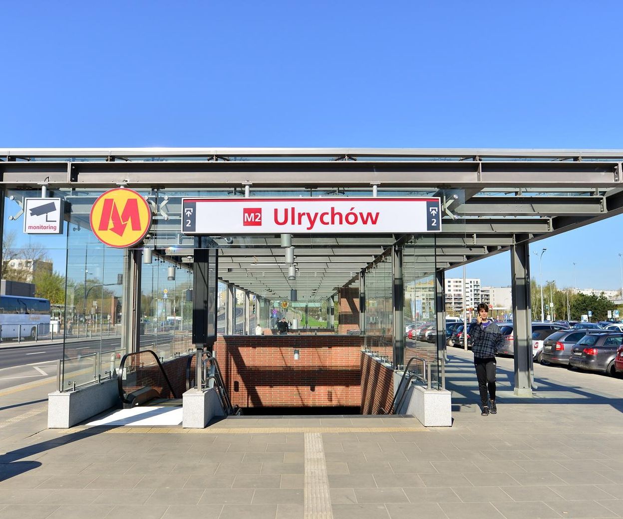 Nowa stacja kolejowa w Warszawie. PKP zdecydowało, wiemy gdzie powstanie - Warszawa, Super Express