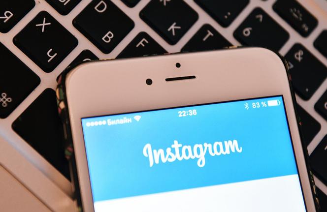 Instagram: pierwszy post w serwisie. Jak wyglądał? - ESKA.pl