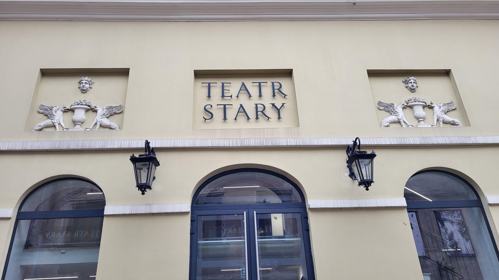 Teatr Stary w Lublinie zmienia się. Ma już nowe logo - Lublin Radio ESKA