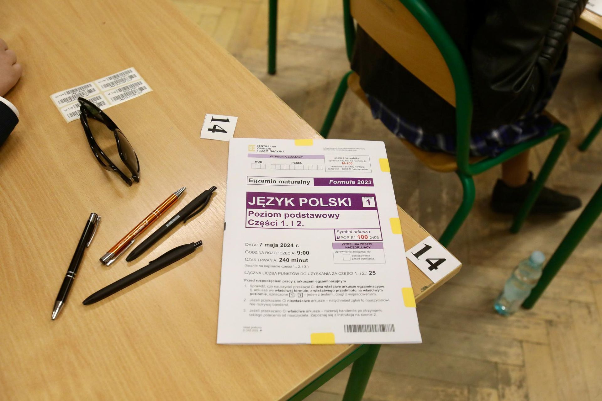 Matura 2025 zostanie unieważniona?! Pilny komunikat CKE, prokuratura w ...