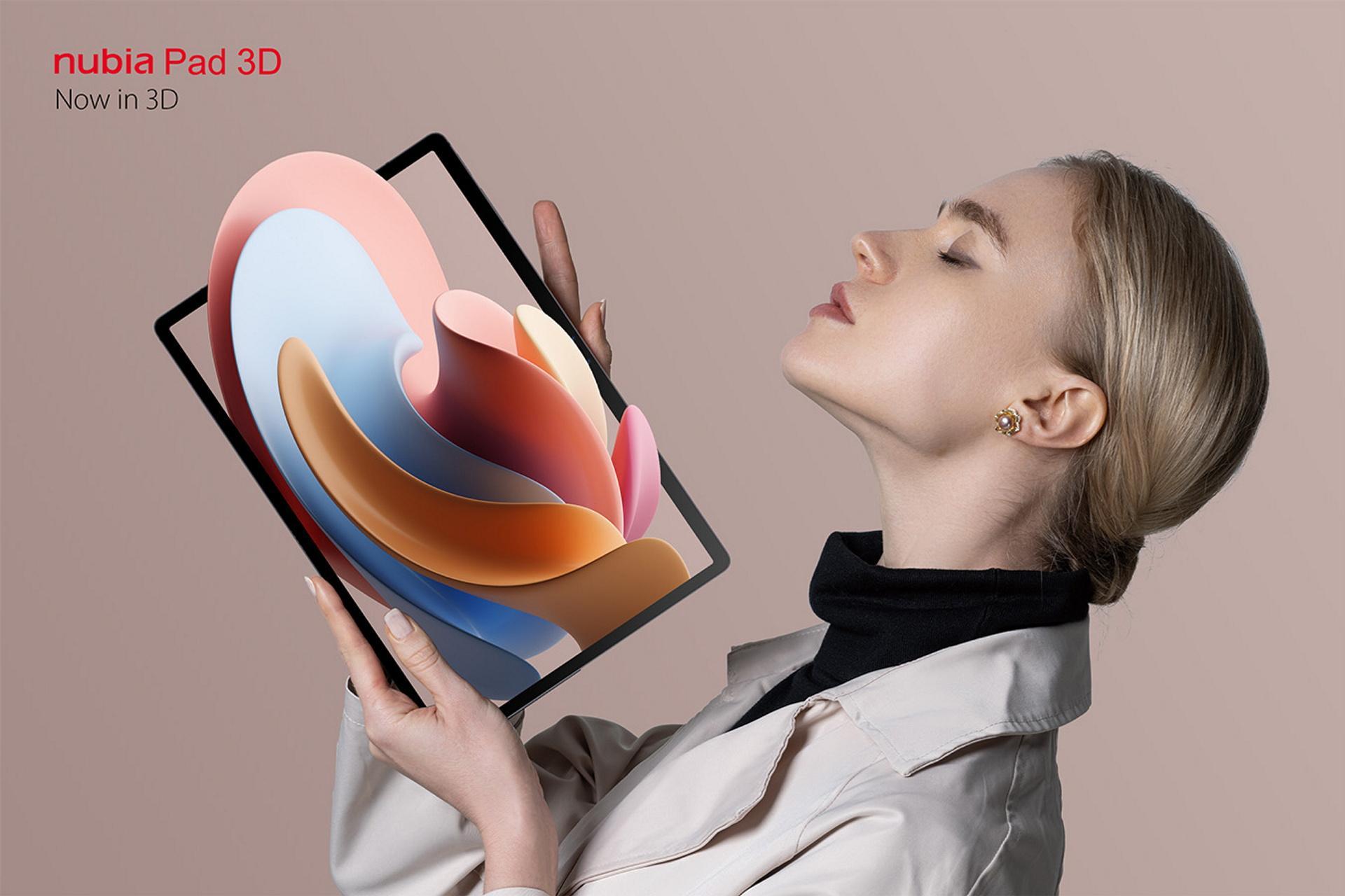 ZTE nubia Pad 3D – trójwymiarowa rewolucja [ZDJĘCIA] - Super Biznes