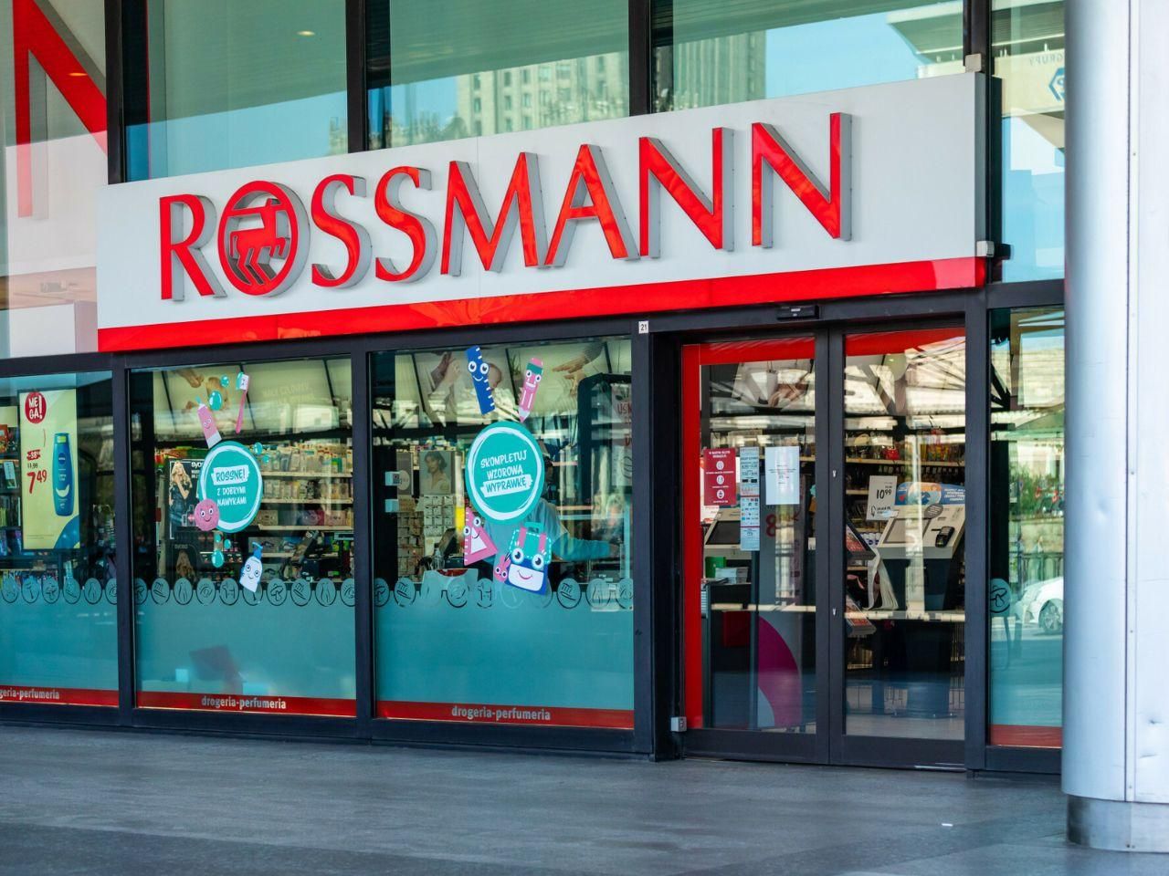 Rossmann Run 2025 - co można kupić za kupony? Na jakie produkty nie ...