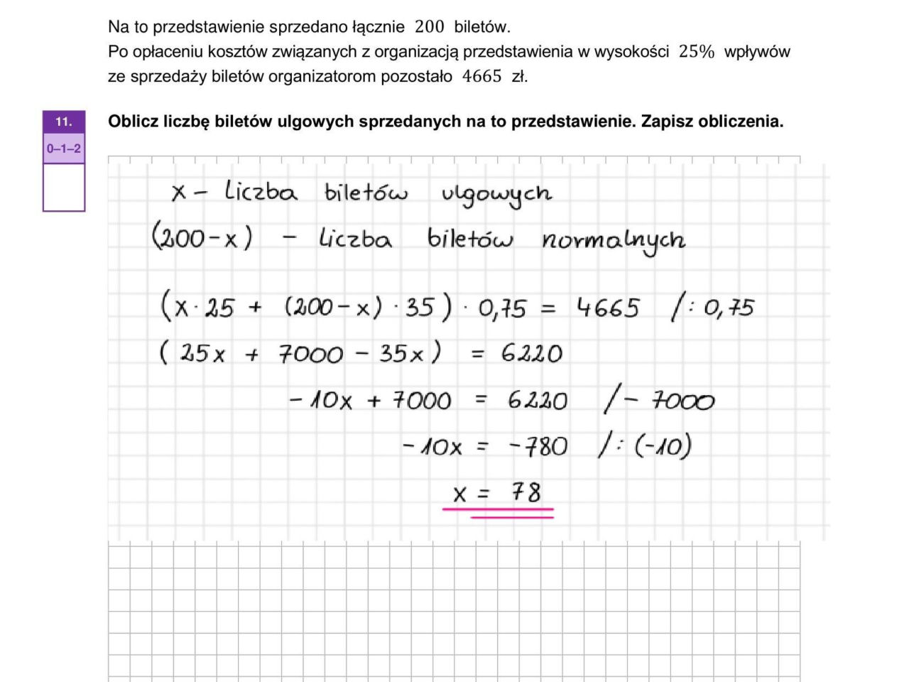 Matura matematyka 2026 ODPOWIEDZI. Poprawne odpowiedzi do zadań ...